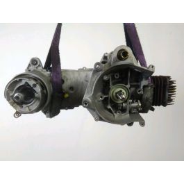 Moteur occasion YAMASAKI YM 50 RE 2021